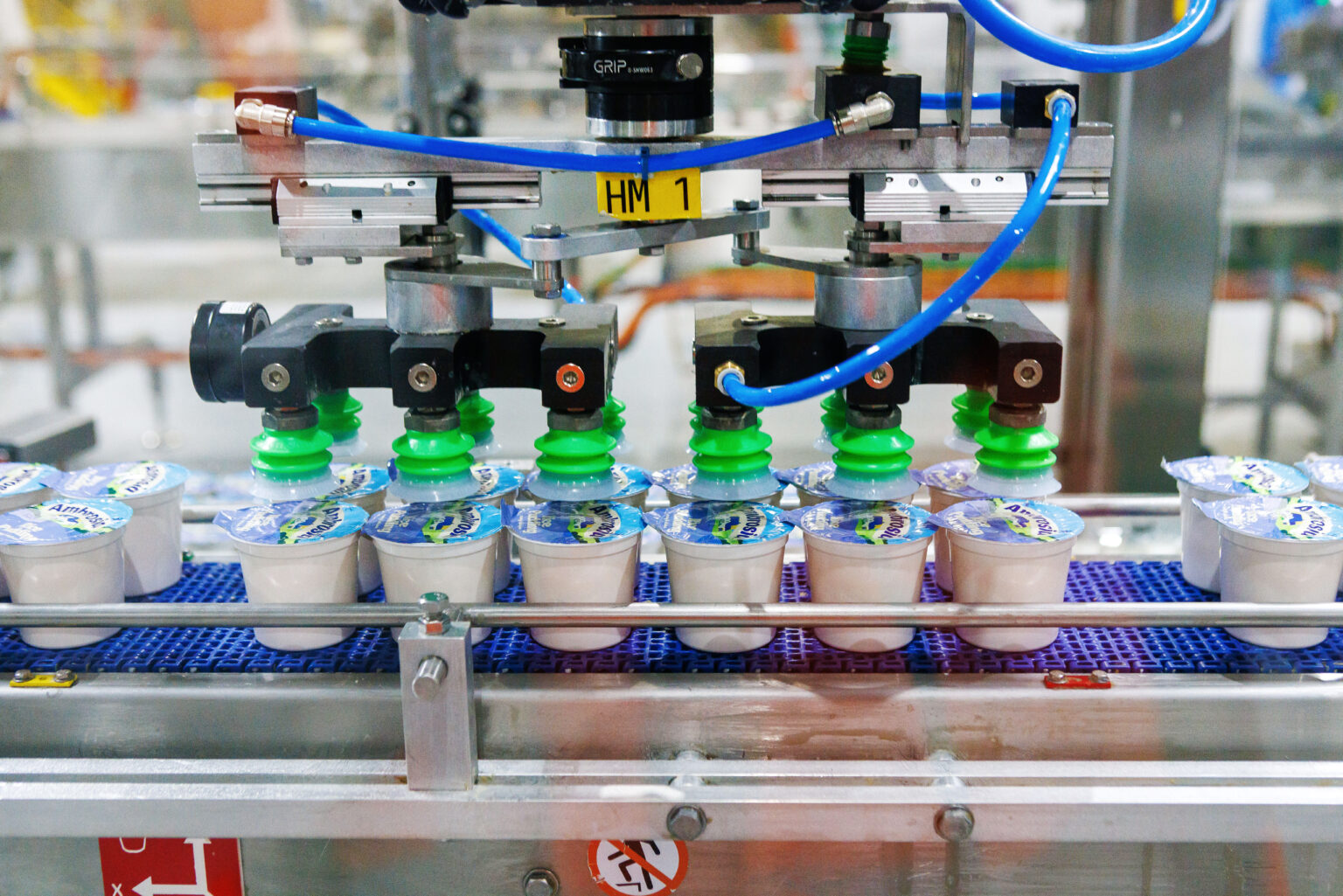 Homepage - Premier Foods